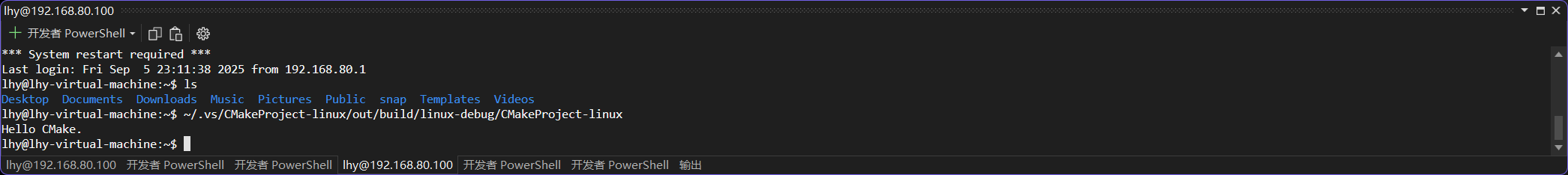 windows+VS2022配置远程linux开发环境（Ubuntu 22.04）_visual studio 2022 远程开发-CSDN博客