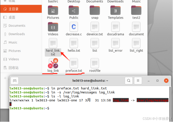 Linux操作系统实验报告单（5）文件系统管理及使用配置与管理文件系统 实验报告书 Csdn博客