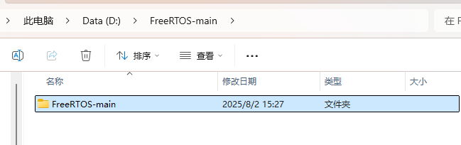 【FreeRTOS】从创建HAL库项目开始手动移植FreeRTOS到STM32F103C8T6（超详细）_hal库移植freertos-CSDN博客