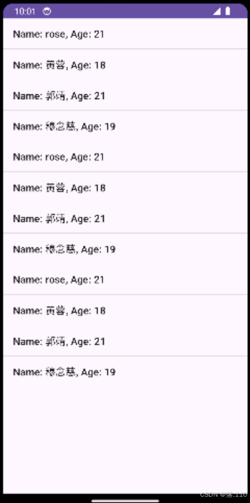 Handler机制_handler原理-CSDN博客