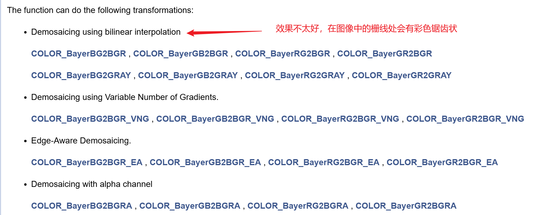 彩色工业相机图像格式转换方法(Bayer转RGB)_bayer图像转rgb图像-CSDN博客