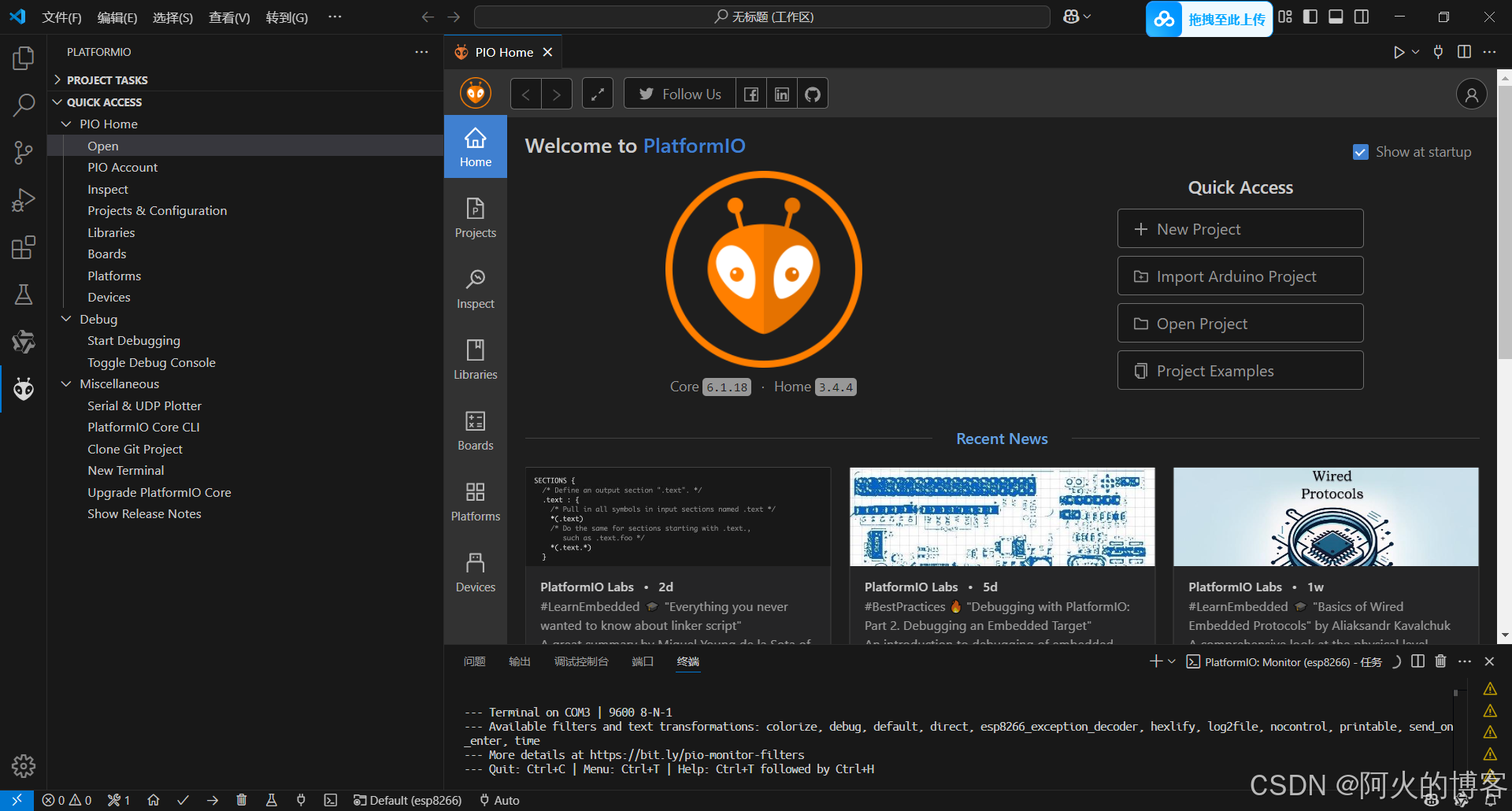使用platformio开发esp32、esp8266环境配置platformio开发esp8266 Csdn博客