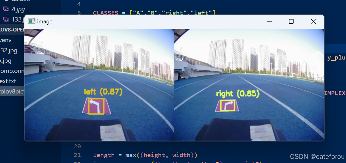 使用 Opencv 和 Onnx Runtime 对图像进行目标检测yolov8nand智能车竞赛and目标识别opencv Onnxruntime Csdn博客