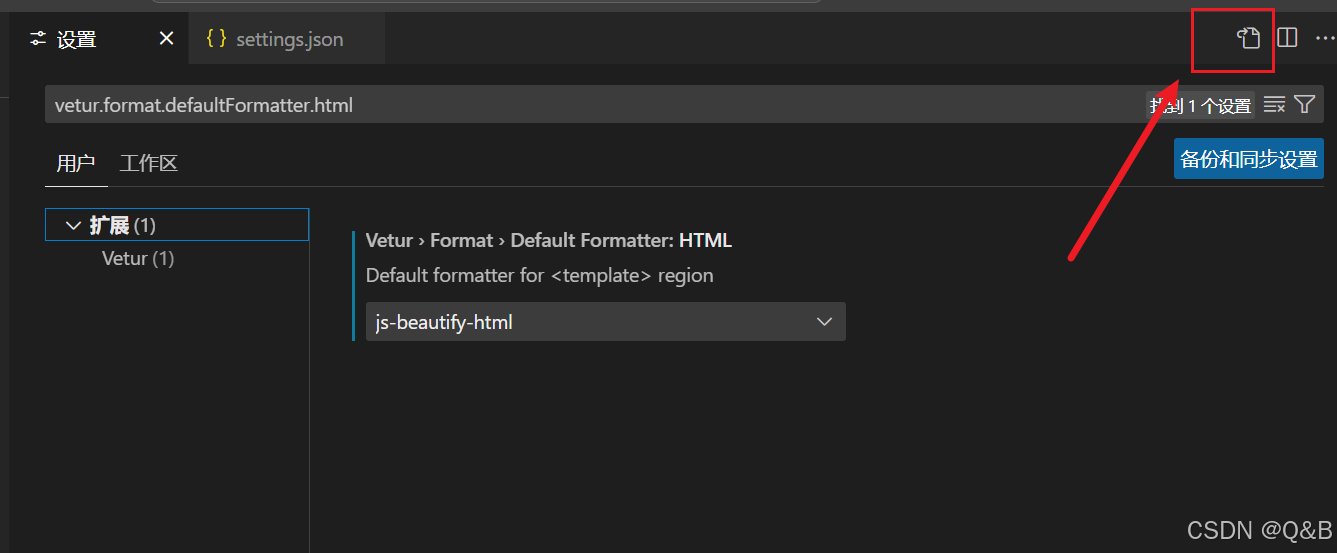 在Vscode中，使用Shift + Alt + F导致本来一行的代码变成多行，如何解决这个问题？_vscode shift+alt+f-CSDN博客