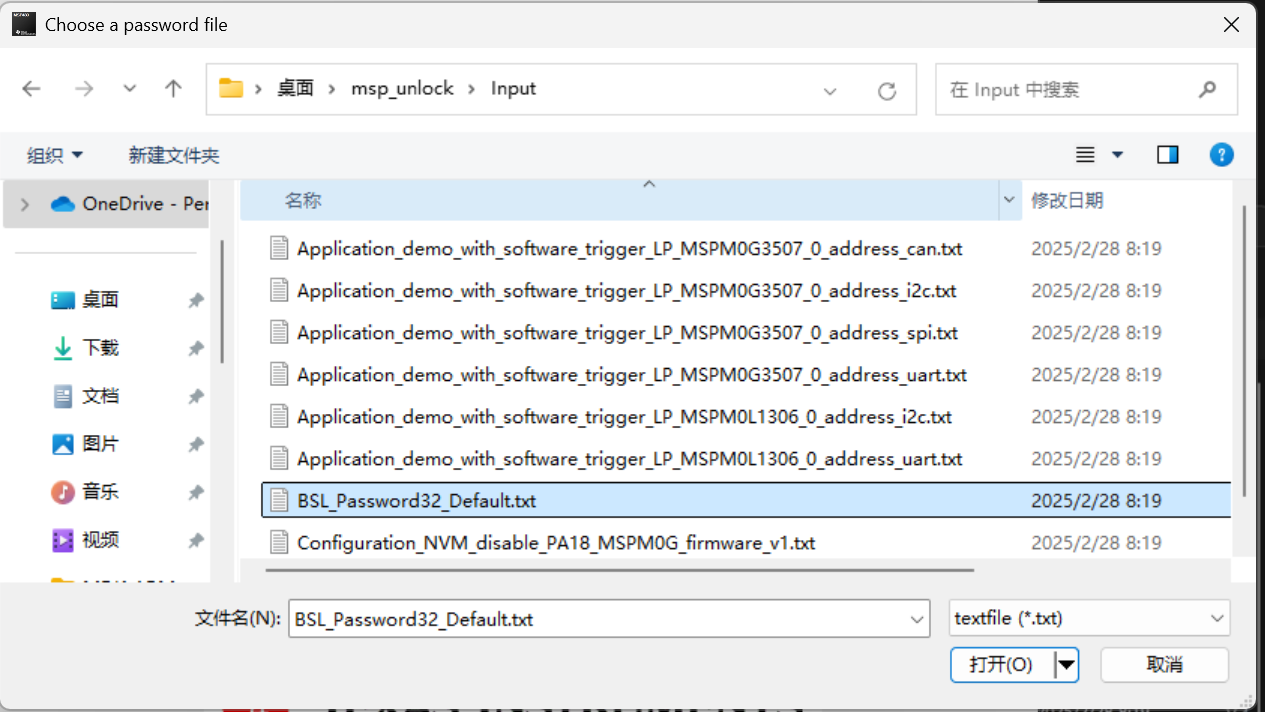 MSP-M0G3507_mspm0 5v开漏-CSDN博客