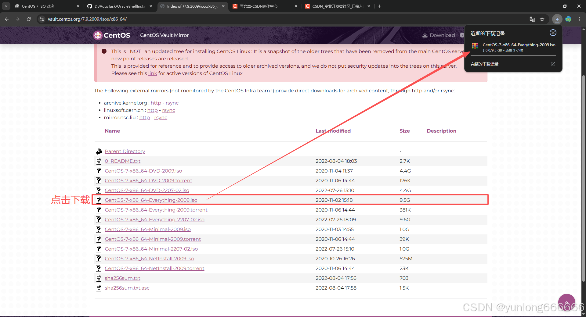 CentOS linux旧版本Everything ISO镜像文件下载教程_centos镜像文件iso下载-CSDN博客