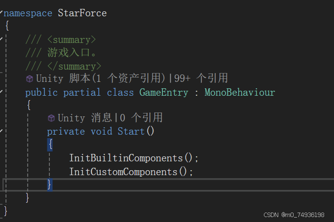 初识GameFrameWork(一)-CSDN博客