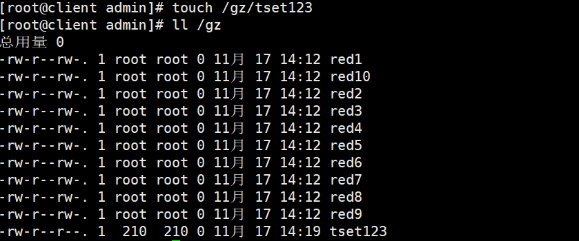 rhce做作业-CSDN博客