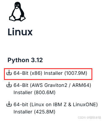 VSCode 进行ssh远程连接后如何使用Anaconda_vscode ssh conda-CSDN博客