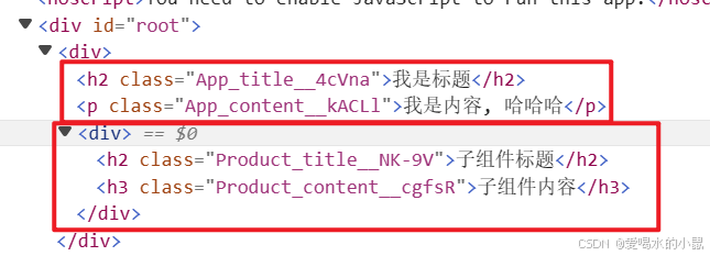 React(六) 过渡动画,CSSMoudle写法，styled-components用法；React动态添加class_switchtransition-CSDN博客
