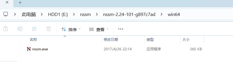 使用NSSM在Windows系统下将python /.py文件注册为系统服务，在后台运行。实时任务将Windows文件传输至Linux_nssm python-CSDN博客