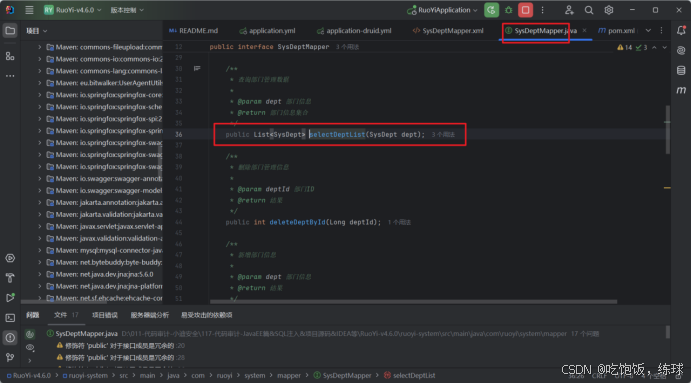 DAY117代码审计-javaee开发篇&jdbc拼接&mybatis查询&fibernate模型_代码审计-javaee开发篇&jdbc拼接&mybatis查询&hibernate模型 ...