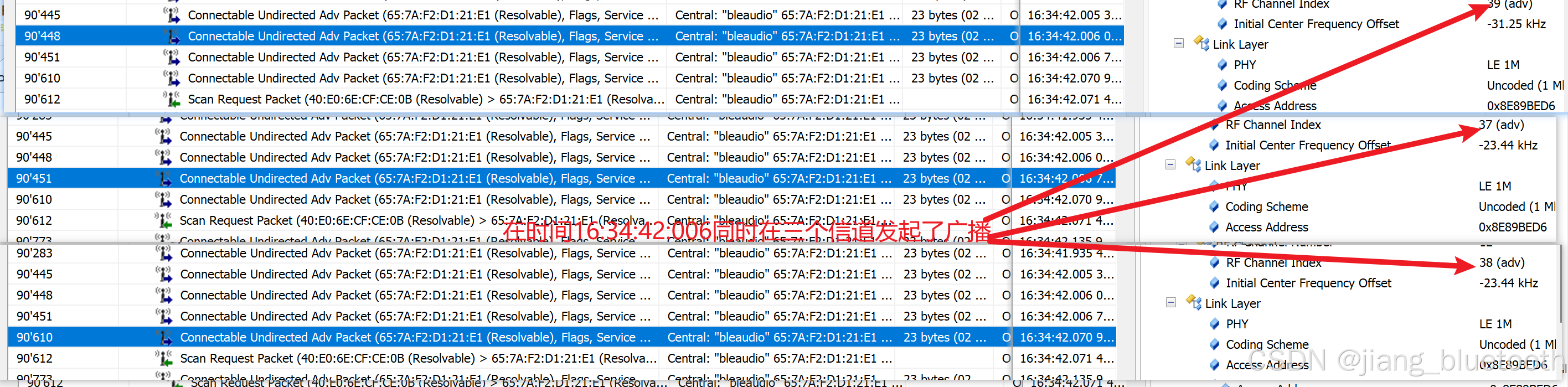 结合空口包（ellisys抓包）分析BLE连接建立过程_蓝牙空口抓包-CSDN博客
