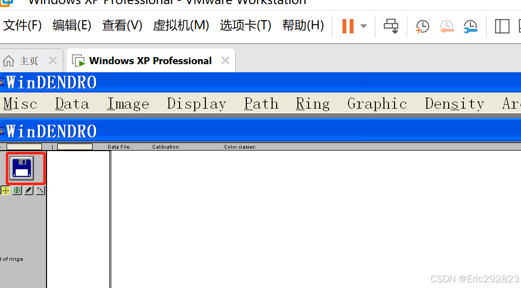 windendro 2005版本安装包与基础操作—中文教学-CSDN博客