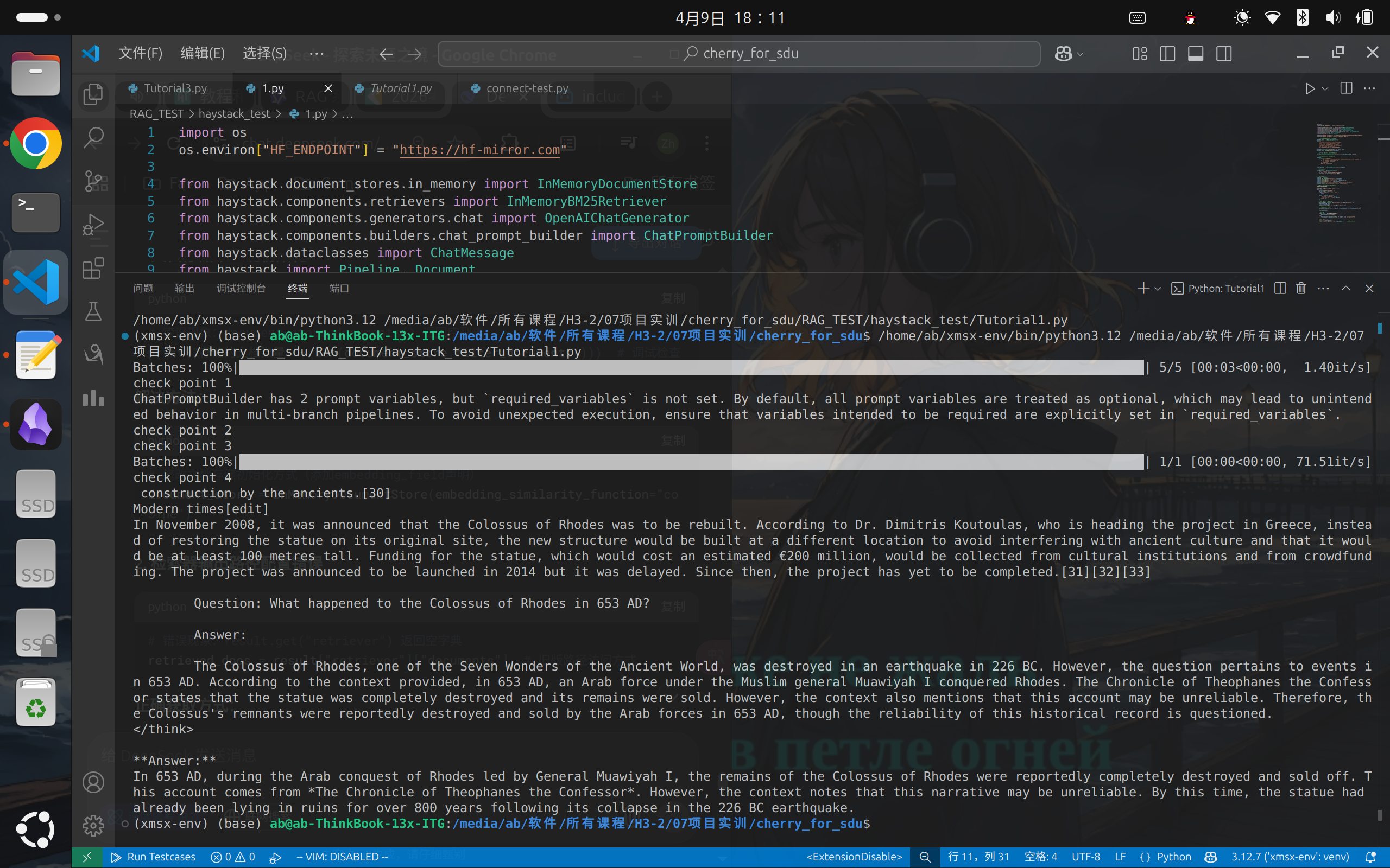 【项目实训2】Haystack框架部署与初步使用记录_haystack使用-CSDN博客