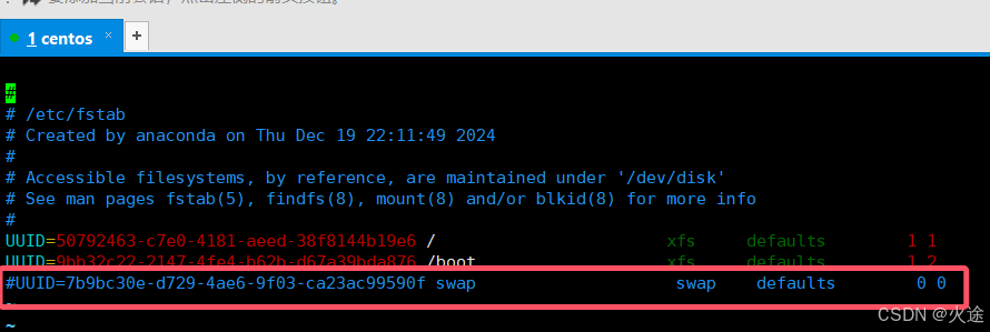 Linux系统学习（06）-Linux生产配置_limits.conf hard core 0-CSDN博客