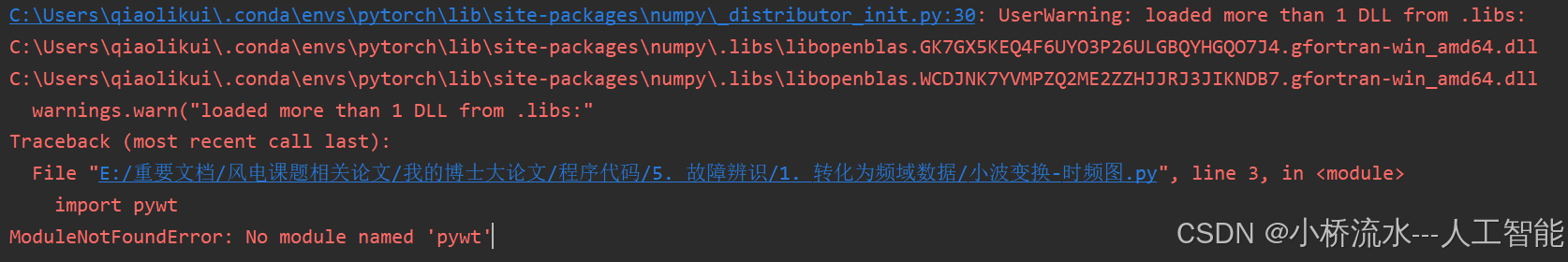 ModuleNotFoundError: No module named ‘pywt‘该如何安装呢，如何避免ERROR: Could not find a version that ...