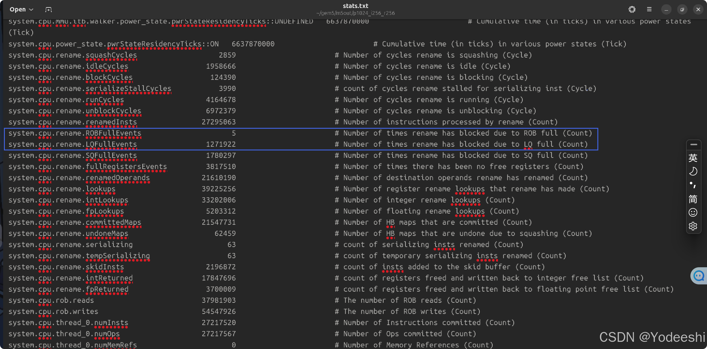 基于Tomasulo算法实现的乱序CPU（O3 CPU）仿真实验（中山大学）-CSDN博客