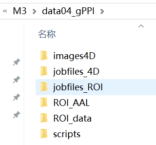 MRI学习笔记-gPPI-CSDN博客