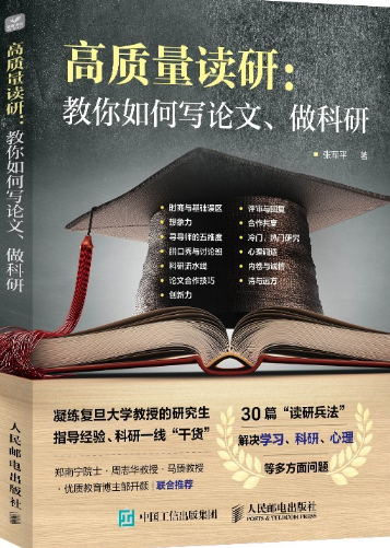 Codeforces Round 960-CSDN博客