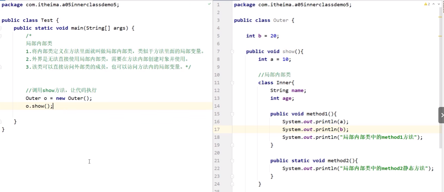 java14续集-CSDN博客