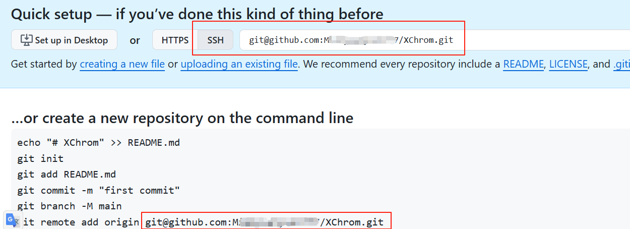 在服务器上配置git，以及将代码push到github上_github push 代码配置-CSDN博客