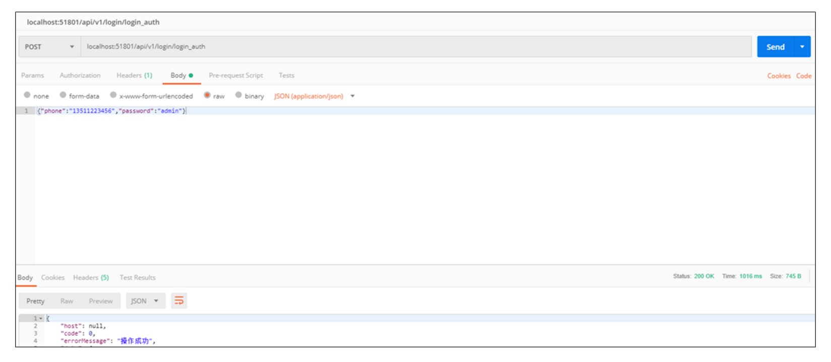01环境搭建、SpringCloud微服务(docker-MySQL、nacos、postman、swagger、knife4j、网关、nginx、app)_docker postman-CSDN博客