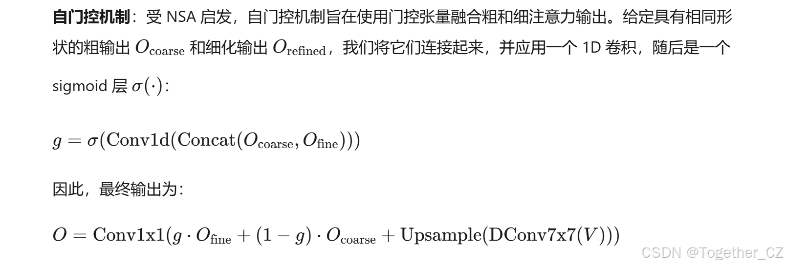 PyramidSparseTransformer: Efficient Multi-Scale Feature Fusion with Dynamic Token Selection——动态 ...