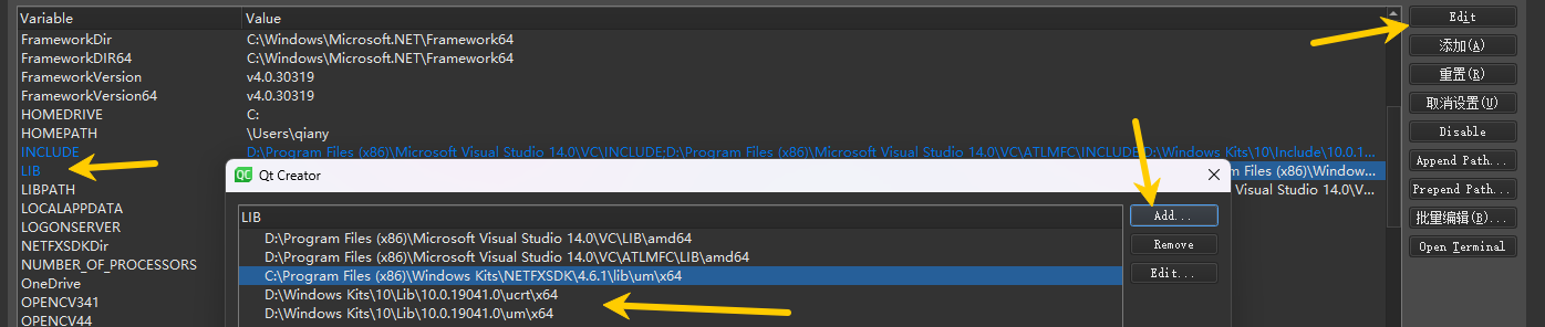 QT-Windows Kits-版本问题：【“_mm_loadu_si64”: 找不到标识符】解决方案[NEW]-CSDN博客