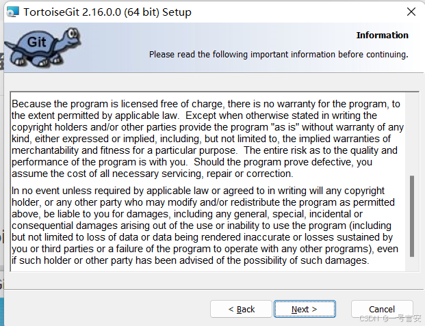 上传代码到gittee仓库_手机登录gittee怎么把源码私密-CSDN博客