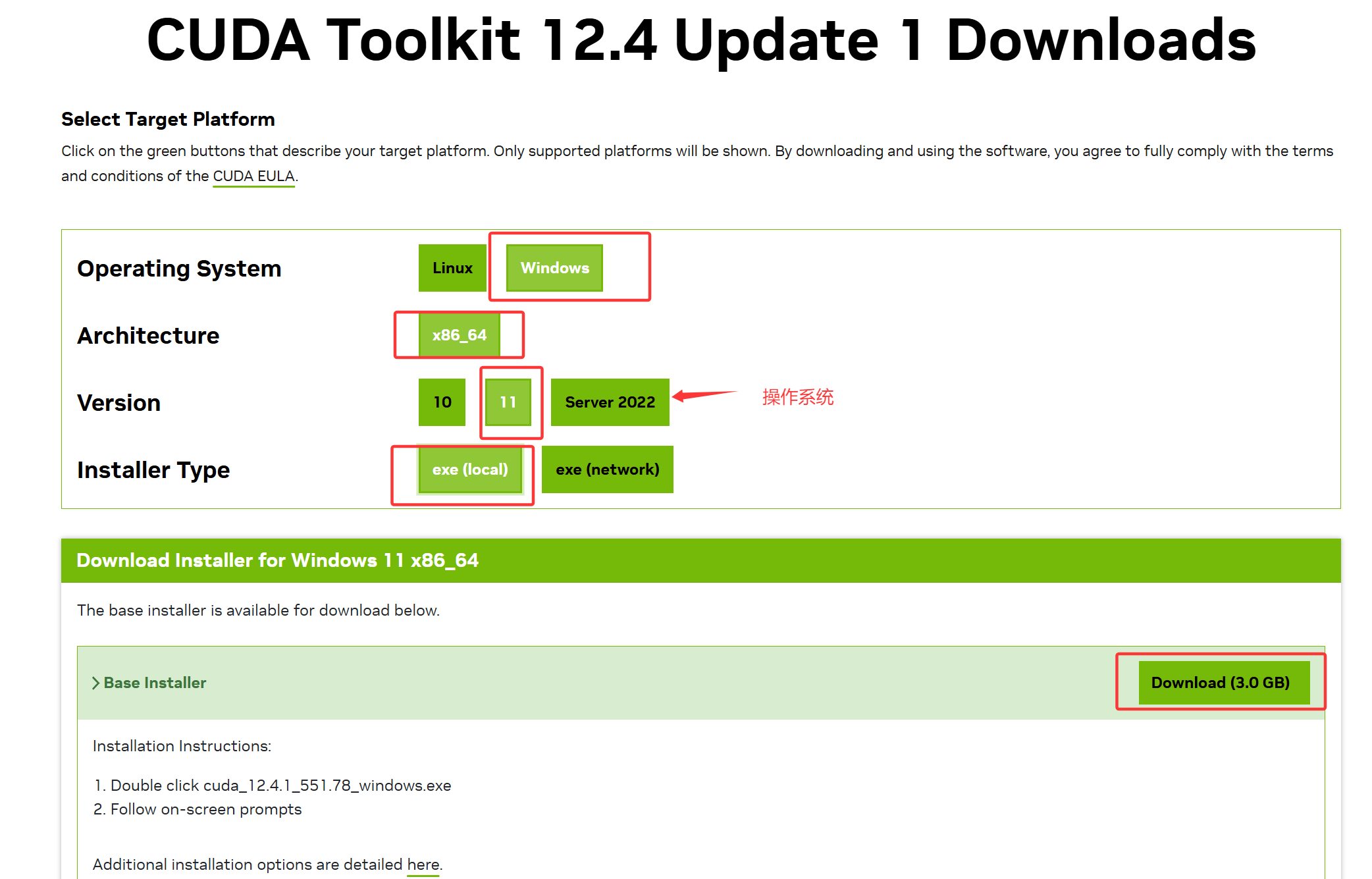 深度学习---pytroch基础_pytorch自带cuda吗-CSDN博客