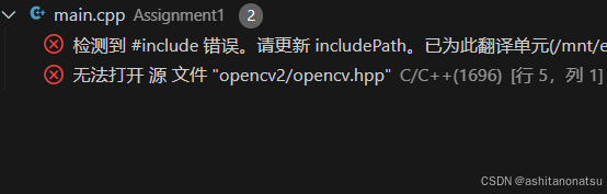 无法打开源文件 Opencv2opencvhpp 无法打开源文件opencv2 Csdn博客