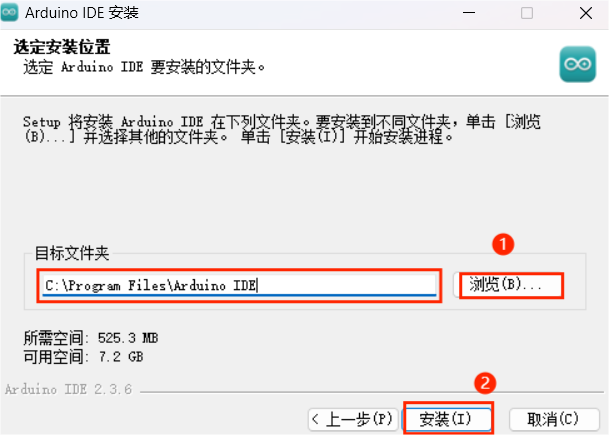 在arduino Ide中搭建esp32和esp8266开发环境arduinoide安装esp8266 Csdn博客
