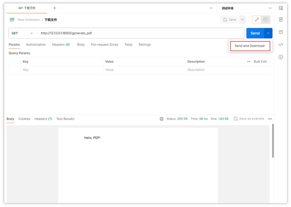 用Postman请求下载/导出 excel/pdf 文件的操作教程_postman下载excel-CSDN博客