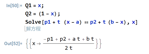 Hotelling模型基础【三】—基础模型2-CSDN博客