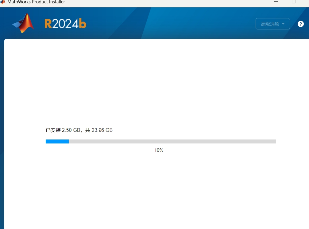 matlab2024b安装包及最全安装步骤_matlab2024b安装教程-CSDN博客
