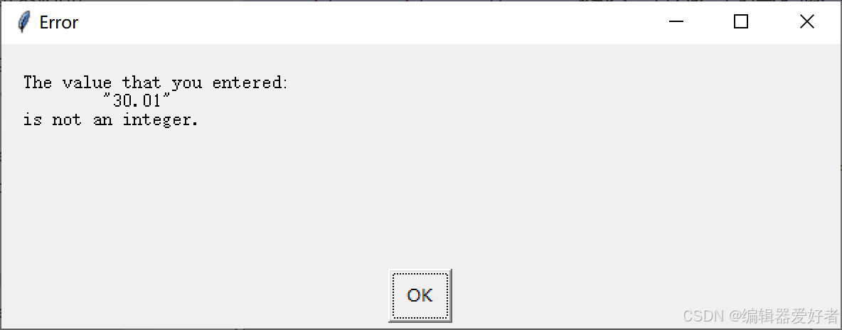 Python图形编程之easygui Integerbox的用法整数输入窗口tegerbox Csdn博客