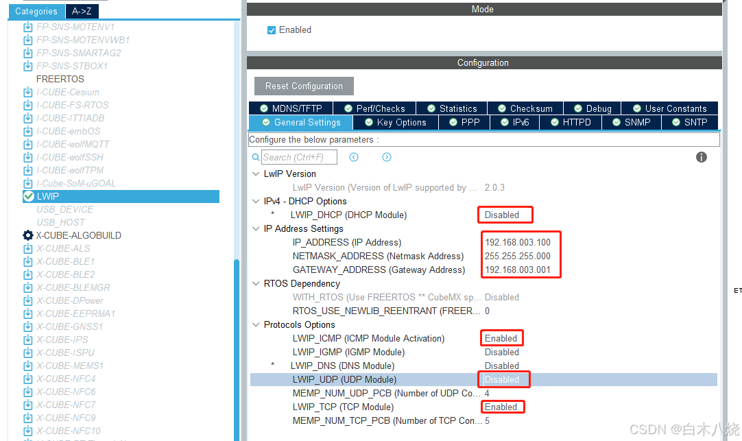 Cubemx实现LAN8720A+LWIP+Freertos+tcp服务器创建_cubemx lan8720-CSDN博客