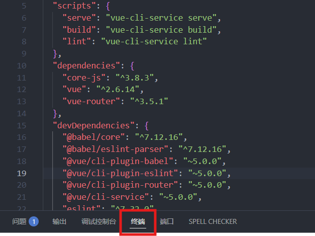 Vue项目启动： npm无法加载文件 D:\...\nodejs\npm.ps1，因为在此系统上禁止运行脚本_vue npm报错无法加载文件-CSDN博客