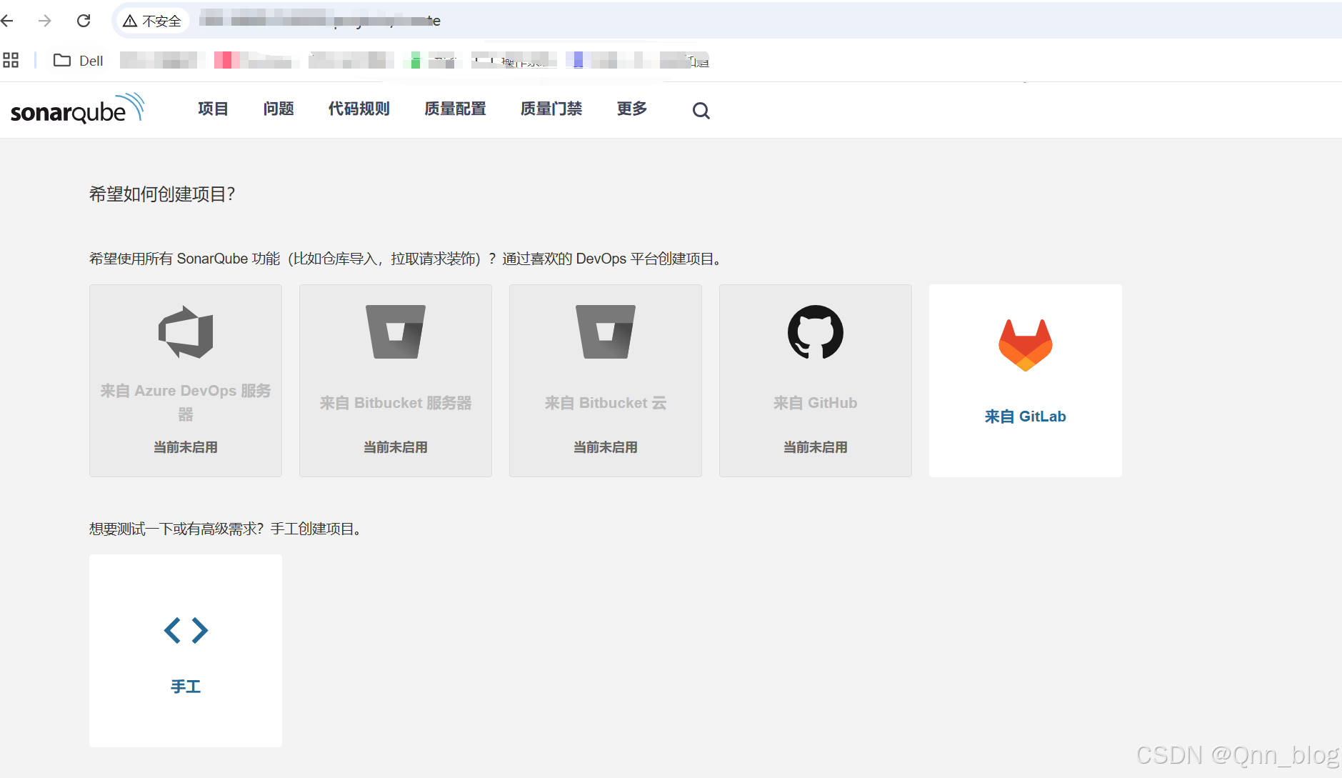 gitlab触发+gitlab_CICD+Sonar检查_sonarqube gitlab-CSDN博客