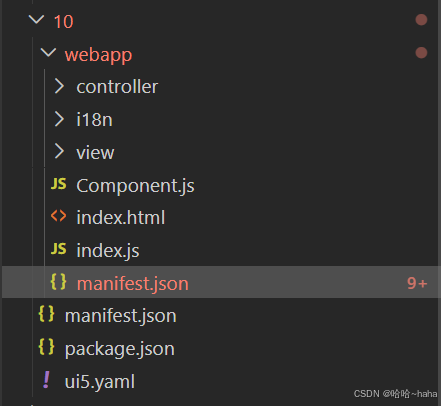UI5_Walkthrough_Step 10: Descriptor for Applications 应用描述符-CSDN博客