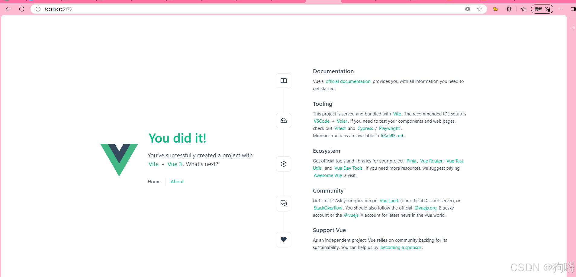 如何创建基于 Vue3typescriptvite项目？npm 创建一个vue3typescriptvitesepup模板 Csdn博客