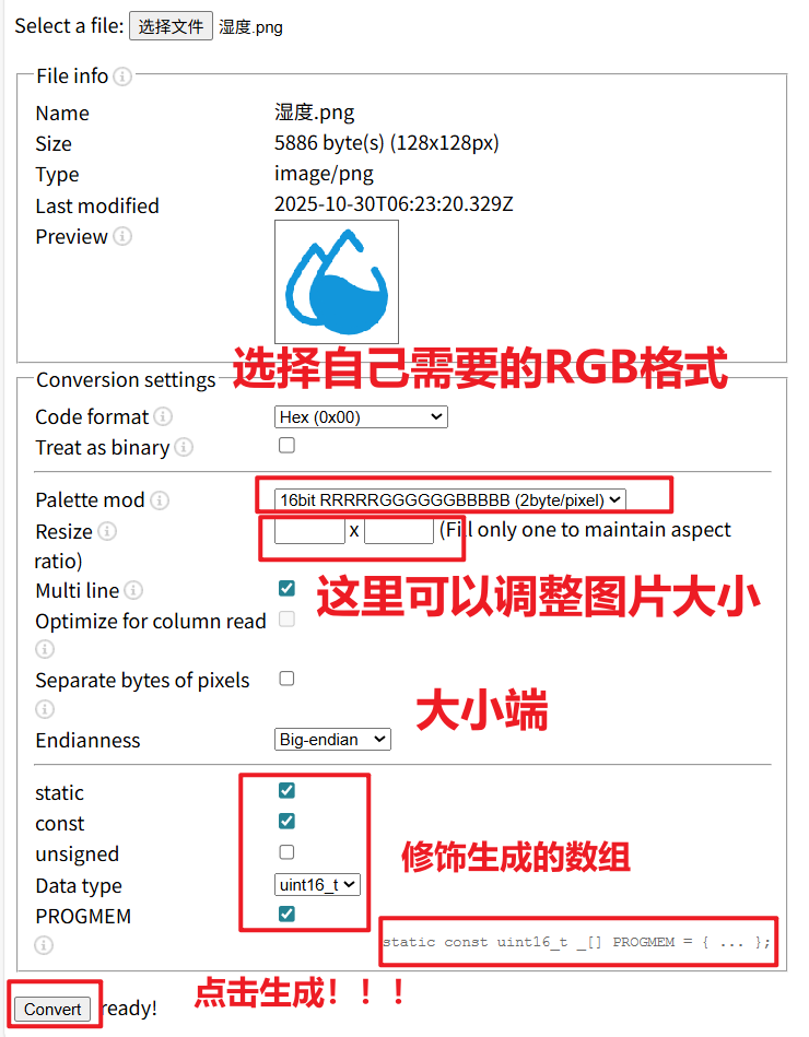 ESP32-S3学习（2.2）：使用TFT_eSPI库+GC9A01显示图片-CSDN博客