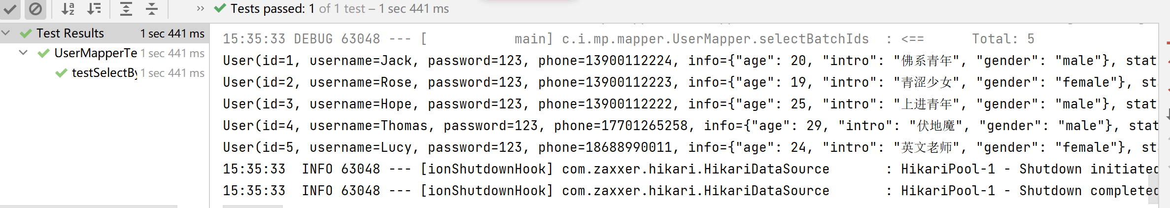 01MybatisPlus（SpringCloud入门必学！！！！微服务！！项目实战！！深度理解MP用法！！！分页查询）_springcloud mybatisplus-CSDN博客