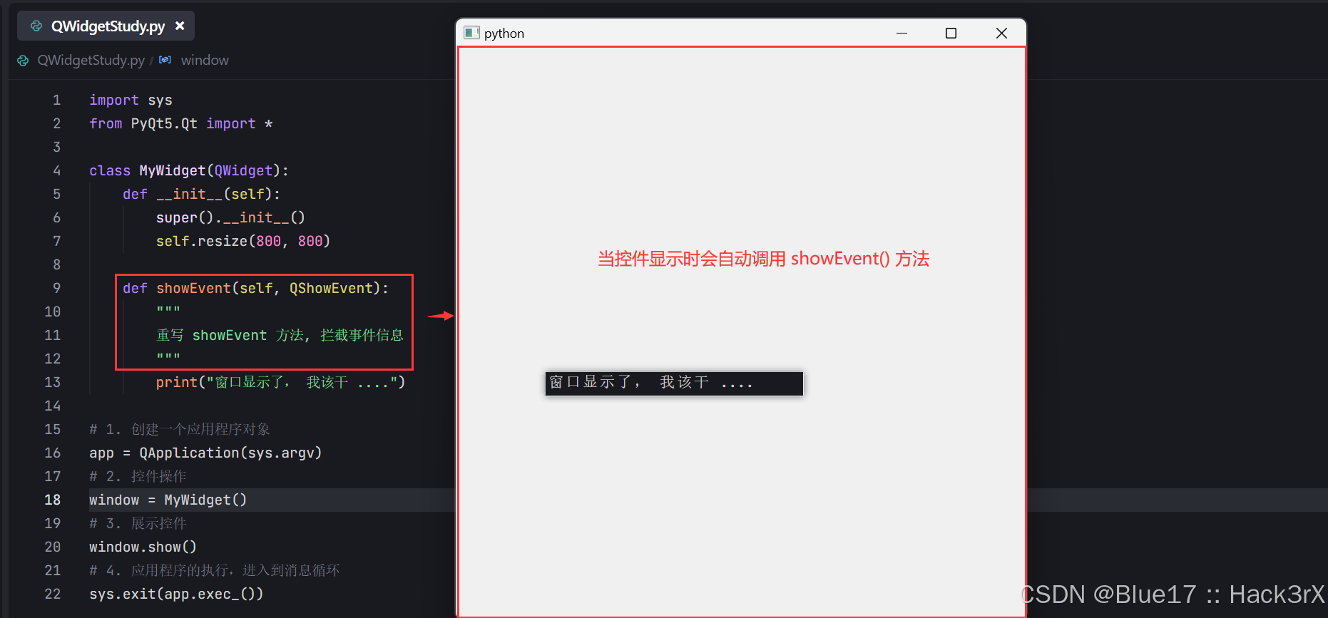 Python GUI 编程 | QWidget 窗口控件详解 — 事件消息_pyqt6重写showevent-CSDN博客