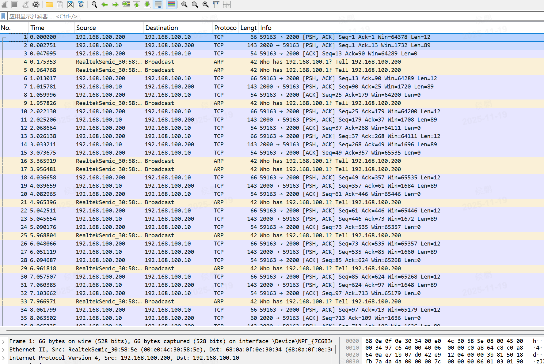 GD32H7 LWIP 实现TCP server，做modbus tcp slave，触发 RST ACK处理-CSDN博客