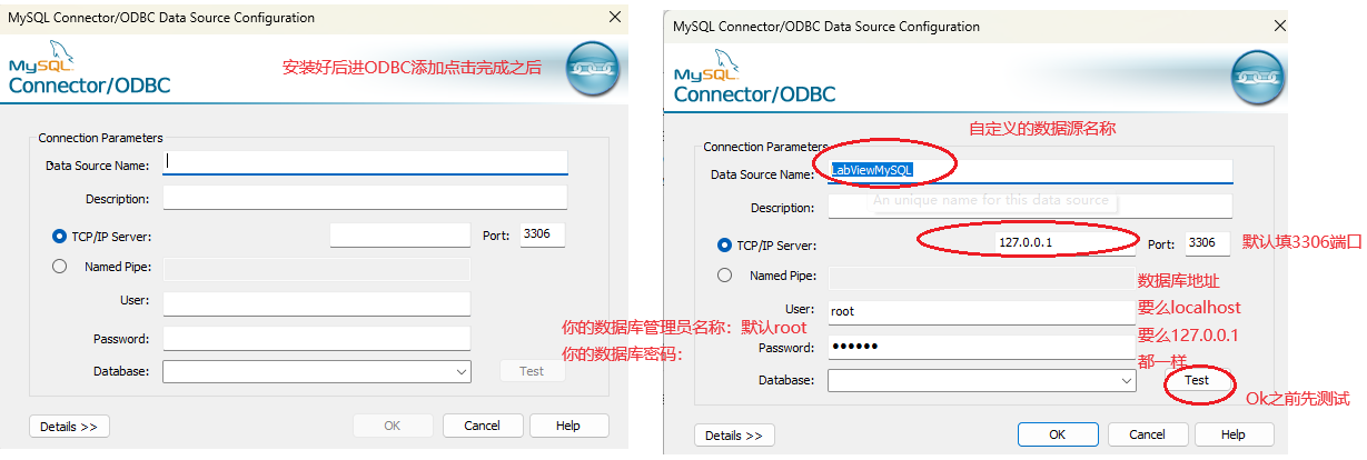 Labview连接MySQL数据库-CSDN博客