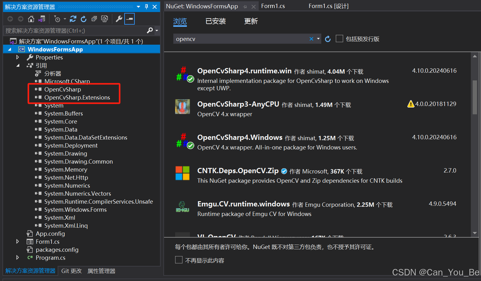C#（VS2019）+VTK（SHARP）+OPENCV（SHARP）实现点云显示，图片显示，详细配置流程_c# vtk-CSDN博客